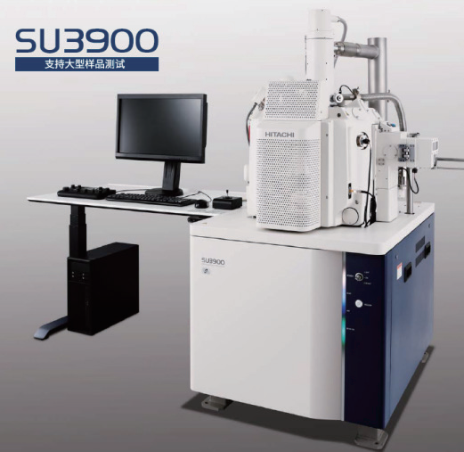 日立扫描电子显微镜 SU3800/SU3900 - 北京圣嘉宸科贸有限公司